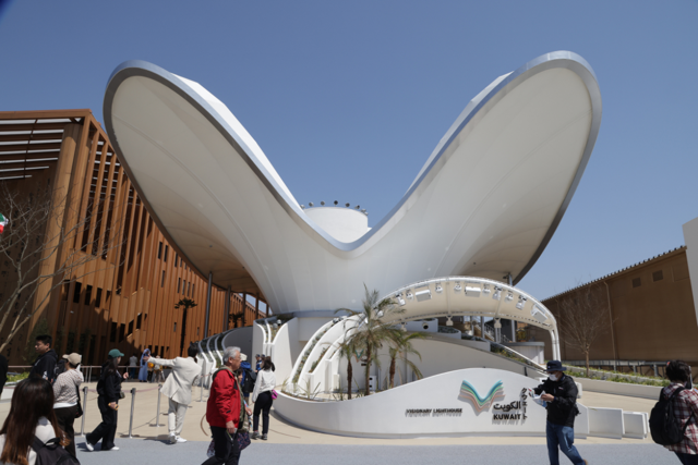 Kuwait Pavillon Expo 2025 in Osaka eröffnet